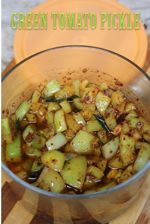 Green Tomato Pickle Recipe | Tomato Aavakaaya Recipe