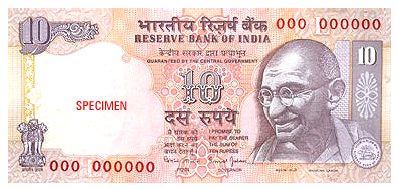 Knowledge Hub: Know about 10 Rupee note