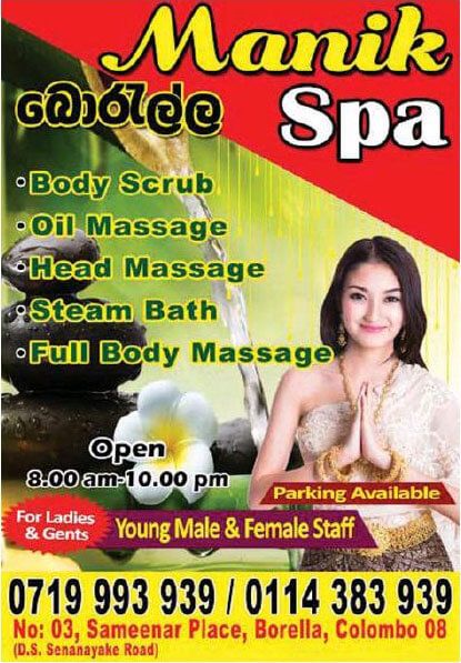 Srilanka Spa Manik Spa Borella