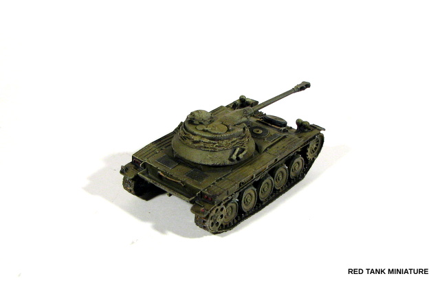 Gulumik Military Models: AMX 13/FL11 turret 1/72