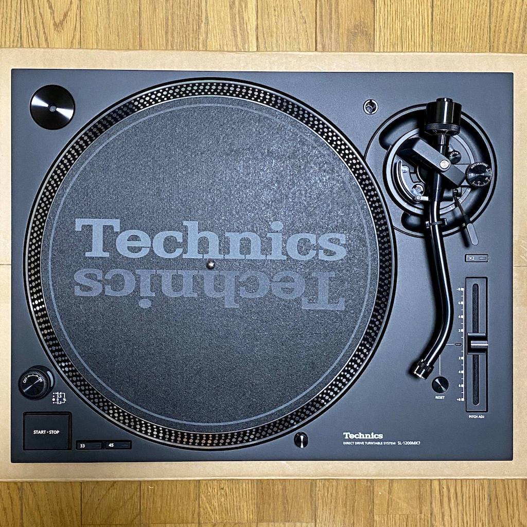 Technics SL-1200 MK7 08.19 - Diving Records