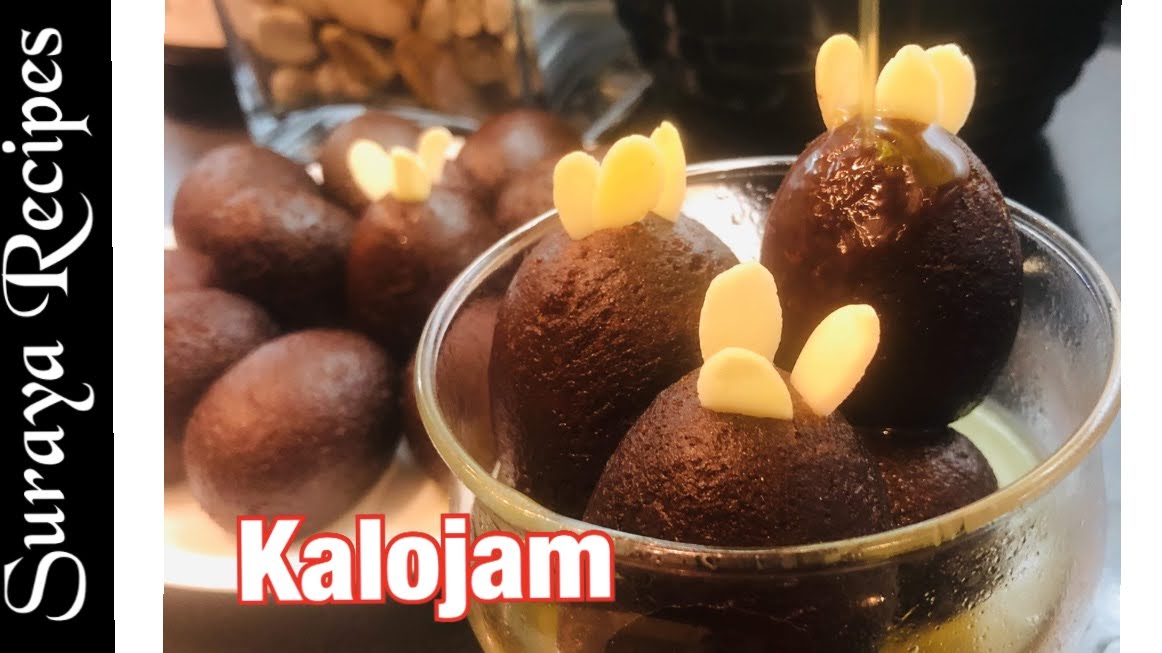 Kalojam Misti Recipe in Bangla by Suraya Recipes | ডিম দিয়ে কালোজাম ...