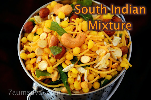 South Indian Mixture | 7aum Suvai