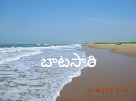 Travel as you like in India - Travel Blog