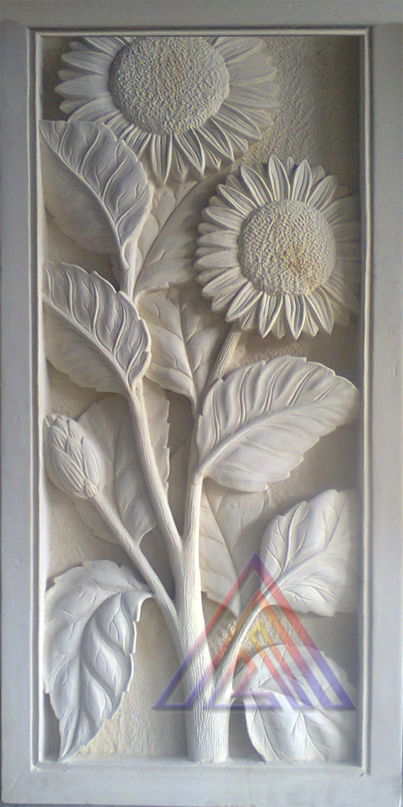 RELIEF BUNGA MATAHARI