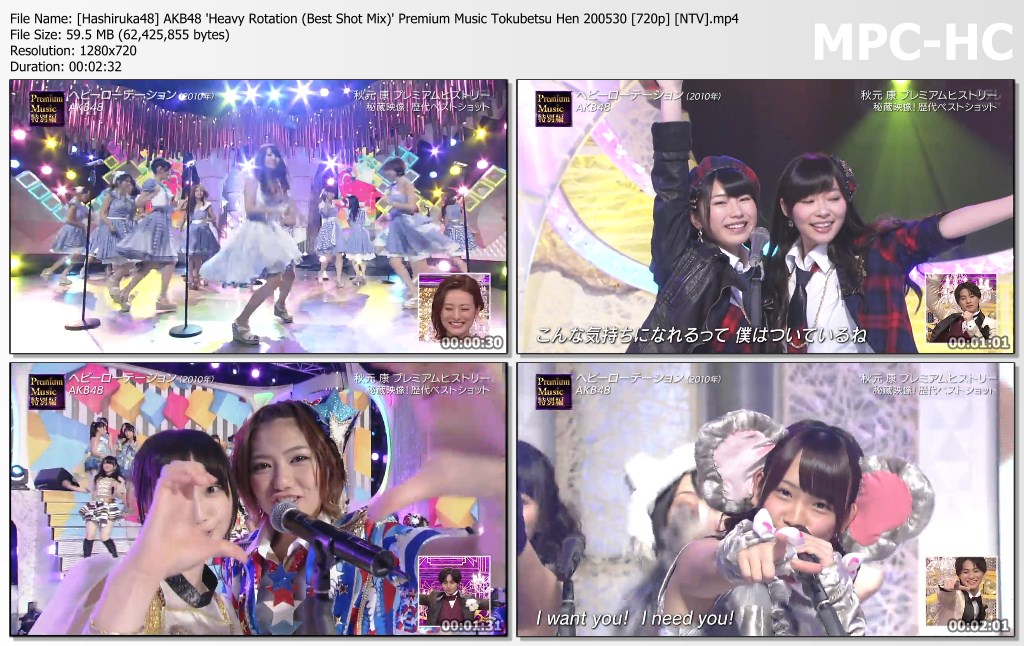 AKB48 'Heavy Rotation (Best Shot Mix)' Premium Music Tokubetsu Hen ...