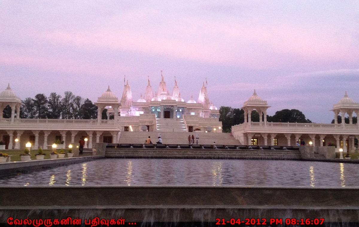 BAPS - Atlanta - Exploring My Life