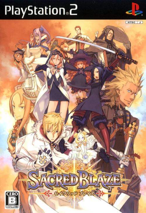 Video Game After Life: Great Box Art from the PS2 Era