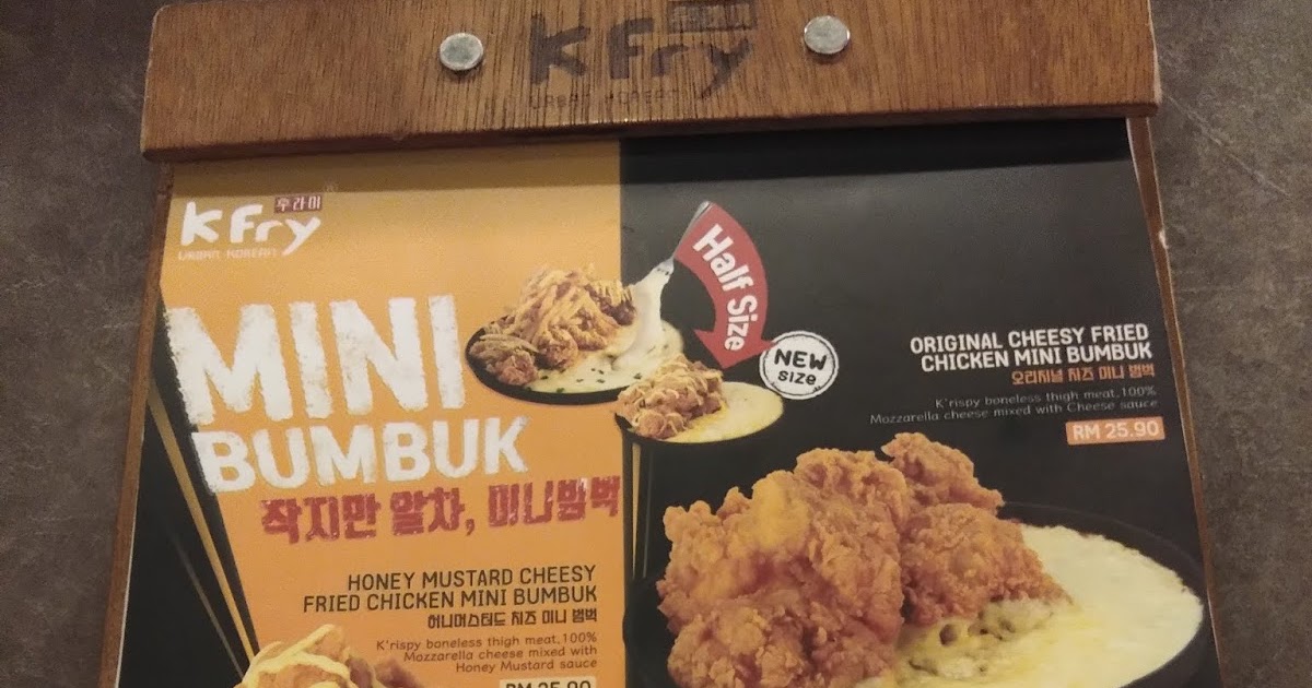 My Life & My Loves ::.: Mini Chicken Bumbuk @ K Fry Urban Korean ...