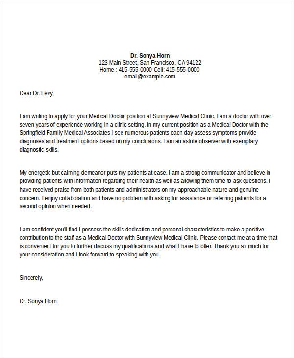Cover Letter For Doctors Resume Letter Cover Letter For Doctors Resume Letter