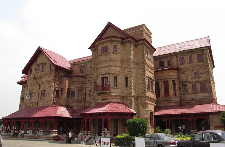 Amar Mahal Palace - Jammu and Kashmir