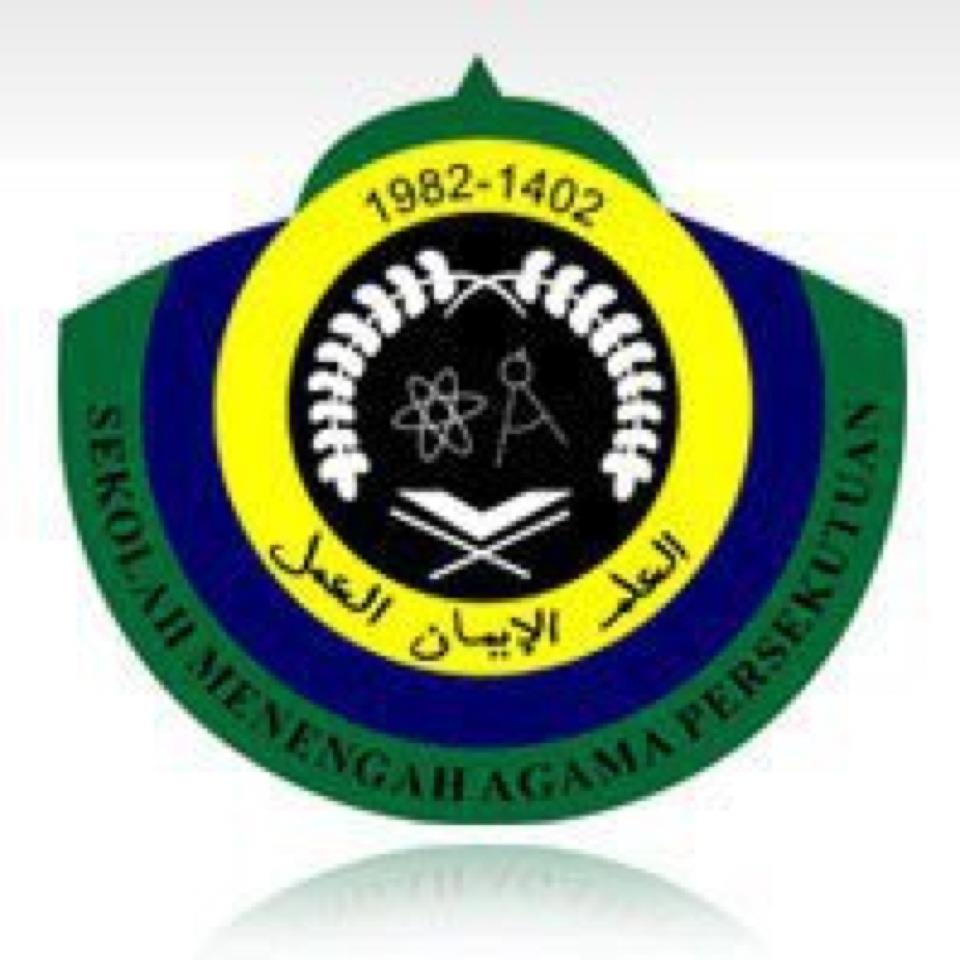 TAMAN ILHAMKU: SMA WILAYAH PERSEKUTUAN (kini SMAP LABU) sebuah NOSTALGIA