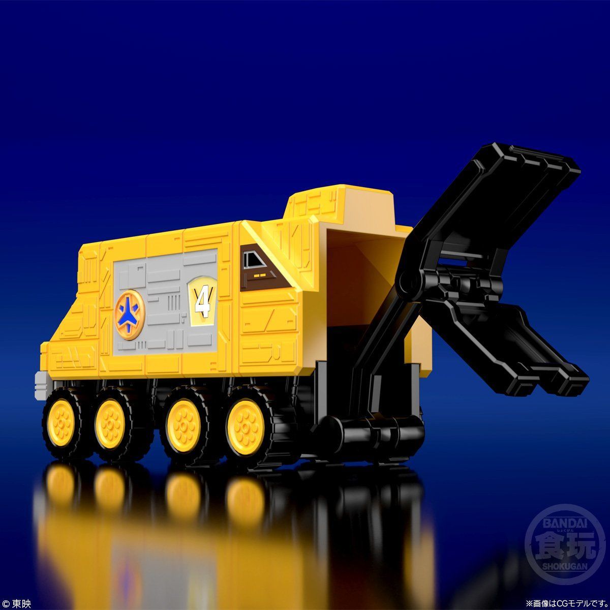 Kyūkyū Sentai GoGo-V - Victory Robo Super Minipla (Bandai)