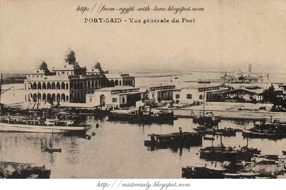 From Egypt With Love: Suez Canal Authority Port Said Egypt