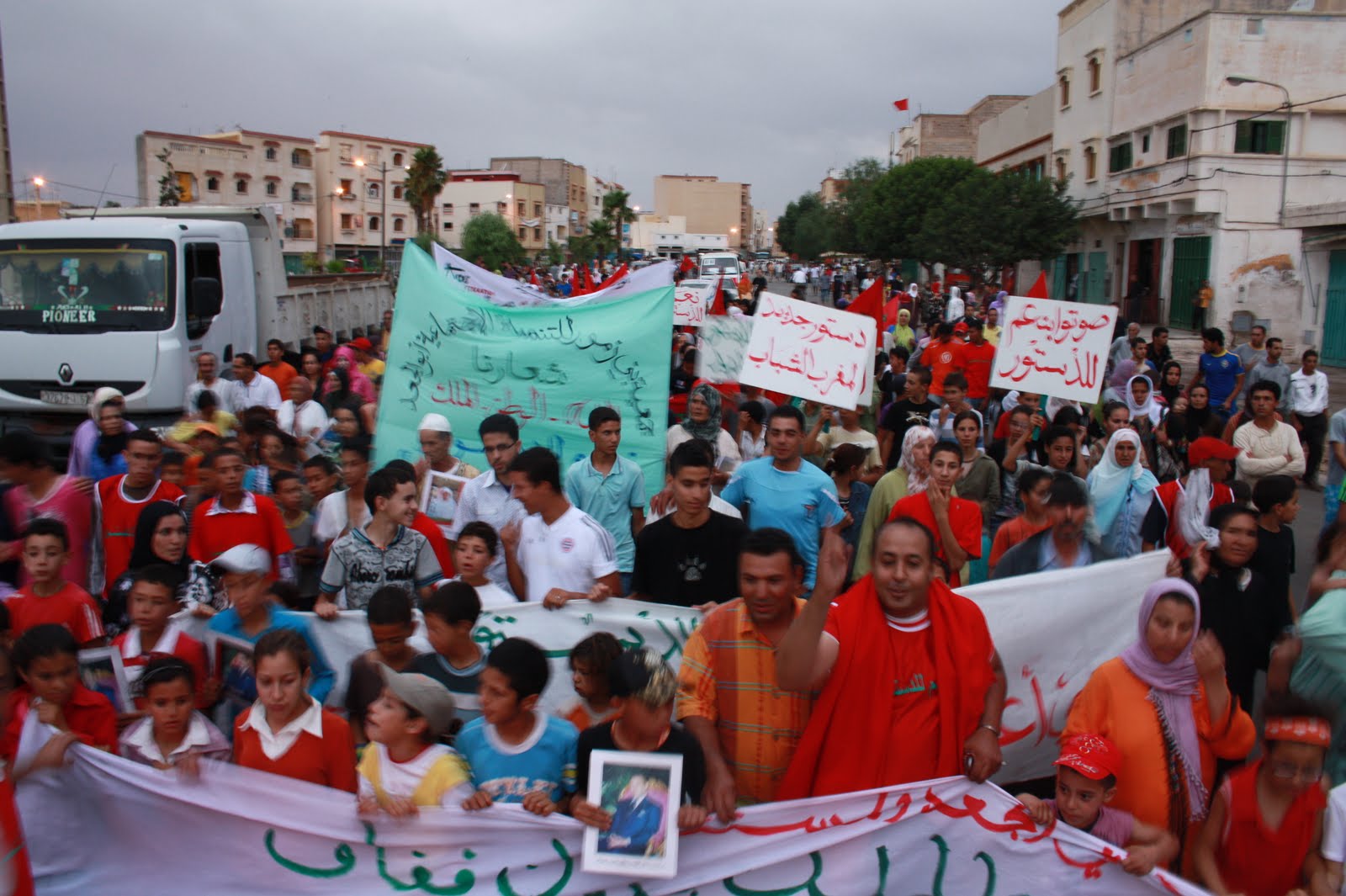 La ville de bejaad à travers ses habitants disent Oui à la nouvelle ...
