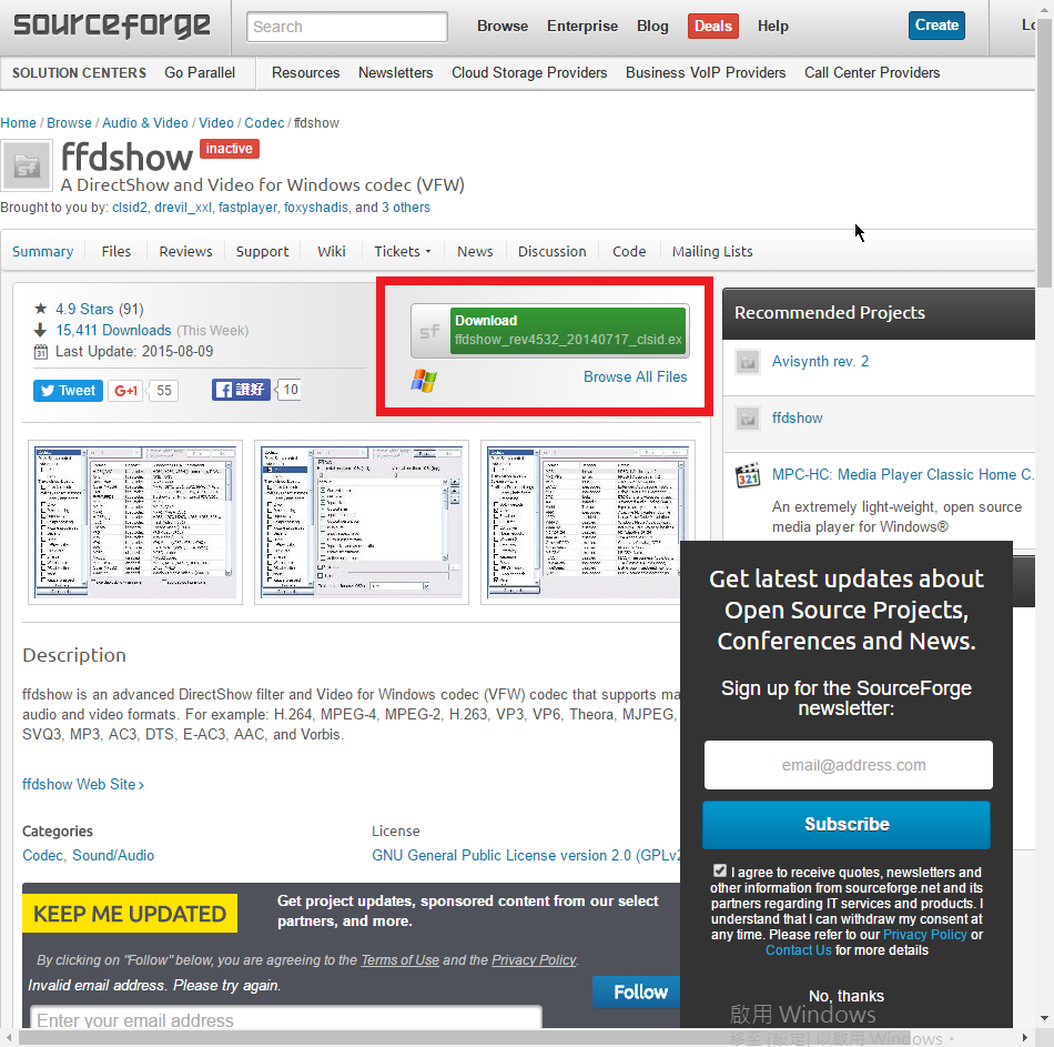 睇片研究所: ffdshow raw video filter簡單改善播放器畫質