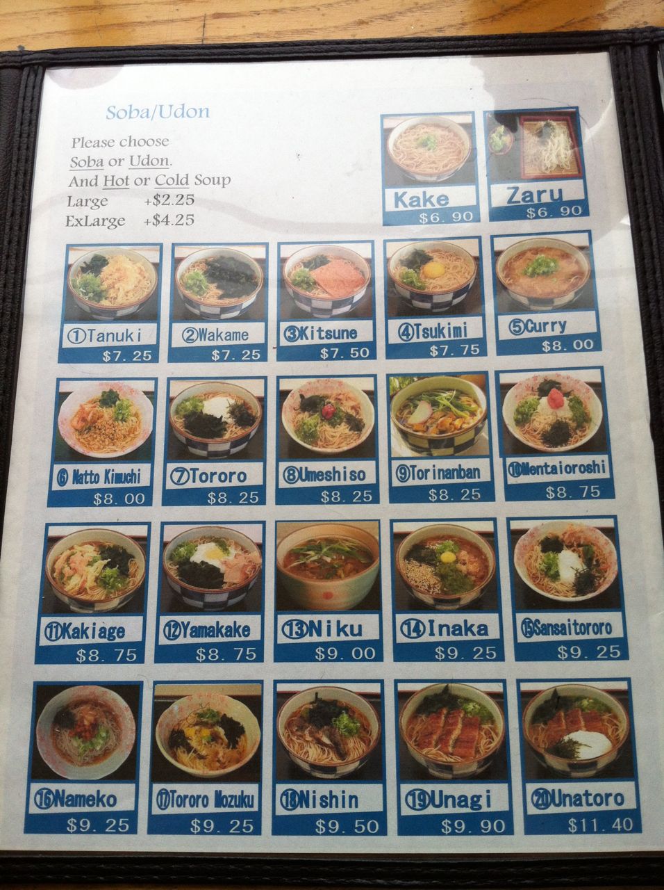 The Radiused Corner Menu Vault: Ichimi-An Bamboo Garden - Torrance