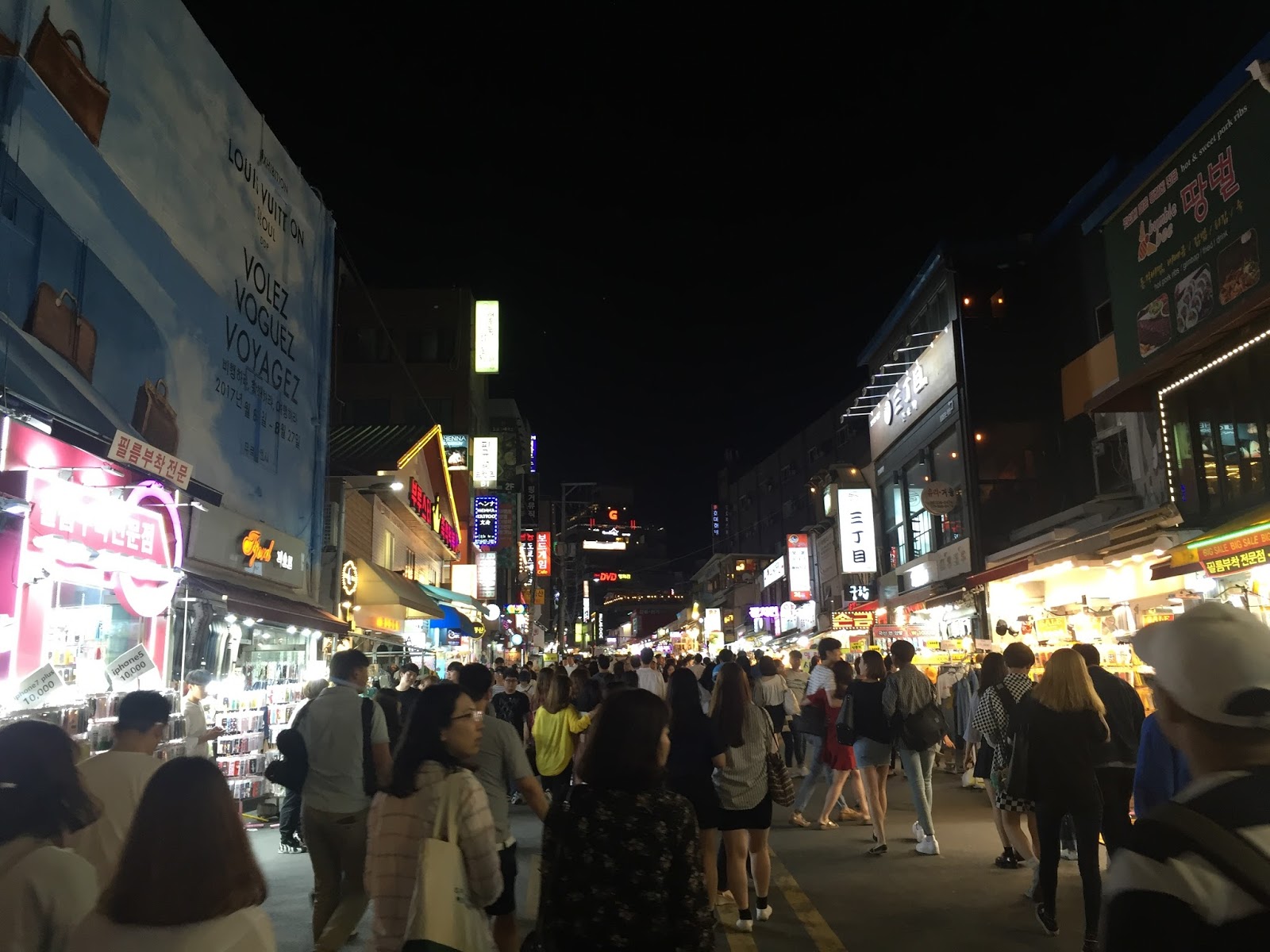 AREX: Things to do in Hongdae on Weekend