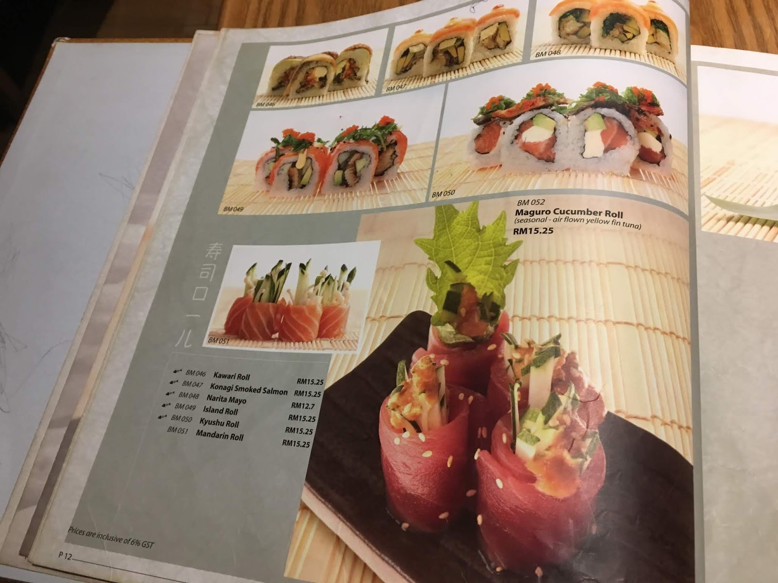 Excapade Sushi Miri Menu with Price Part 1 - Miri Food Sharing