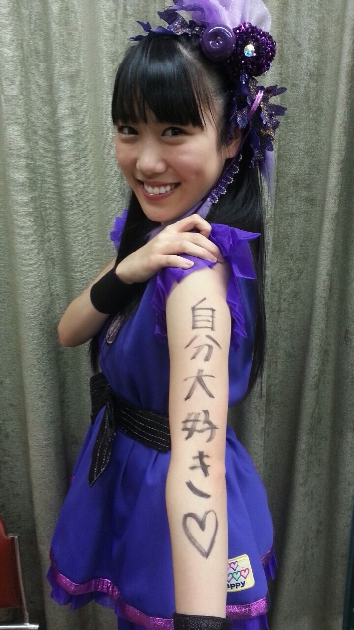 My Dream Tokuheroines # 192: Reni Takagi