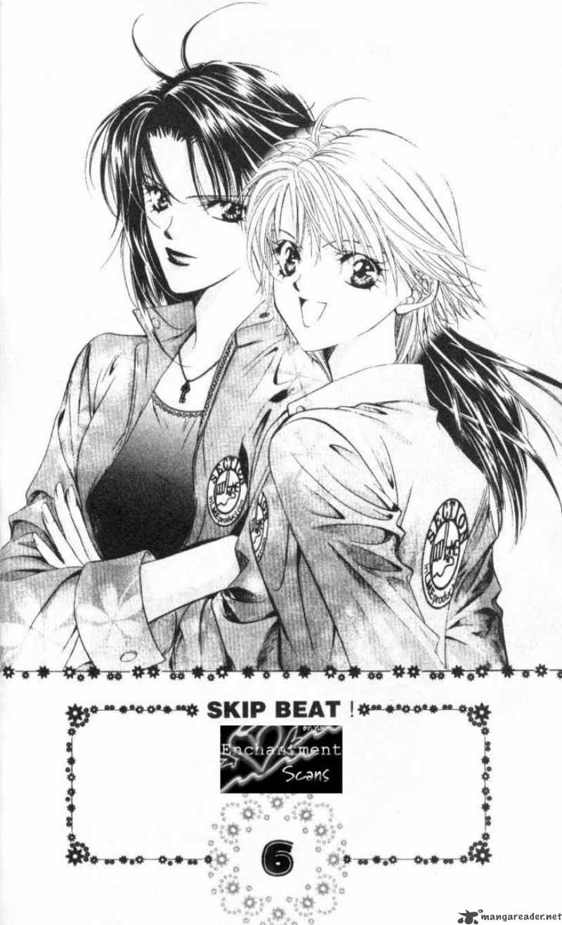 skip beat: Skip Beat, Chapter 30