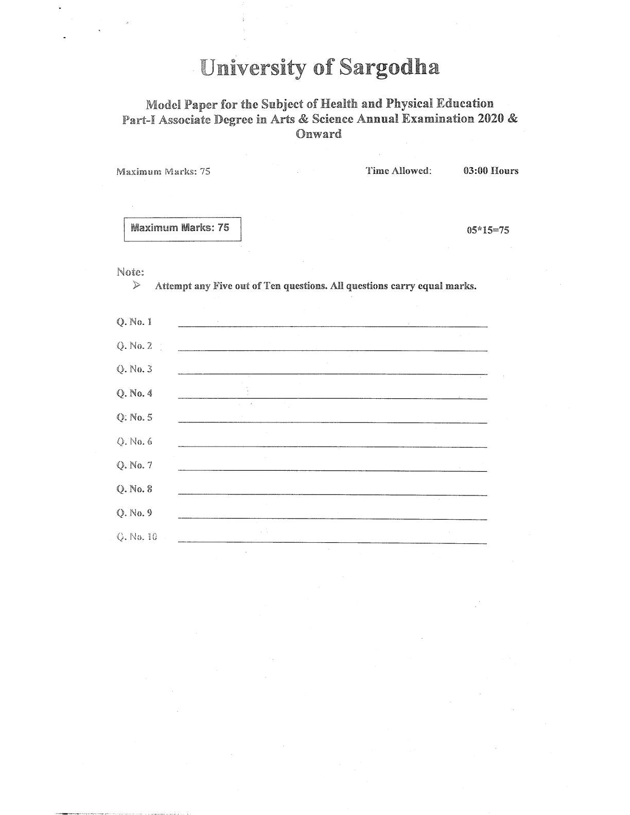 ADP Model papers Sargodha University 2020 Onword