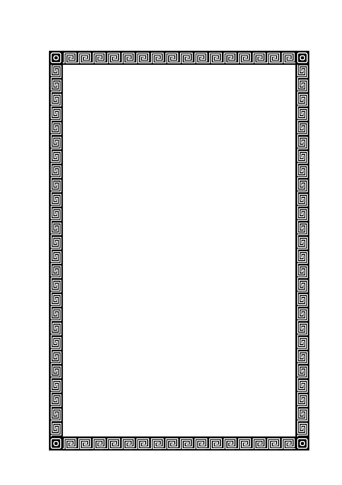Bingkai Proposal untuk aplikasi microsoft office word hp - ARIE CELLULAR