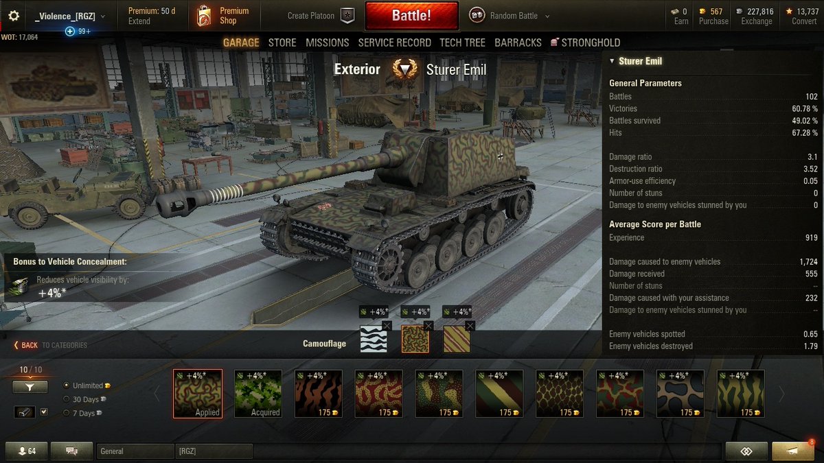 Sturer Emil - 3 Marks of Excellence