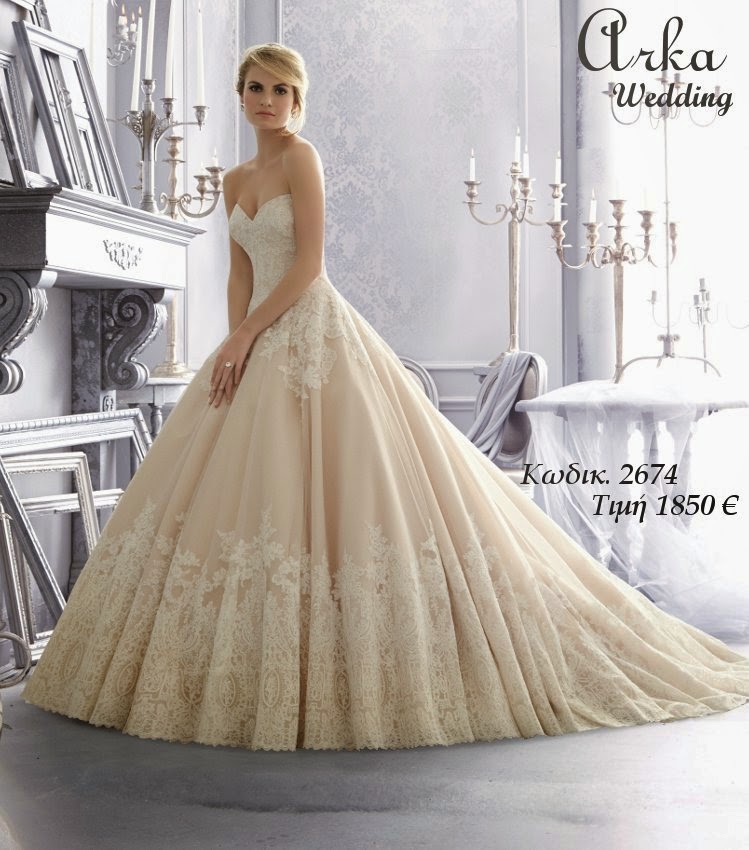 ΝΥΦΙΚΑ ARKAWEDDING: Νυφικό Δαντέλα με πλούσια φούστα.