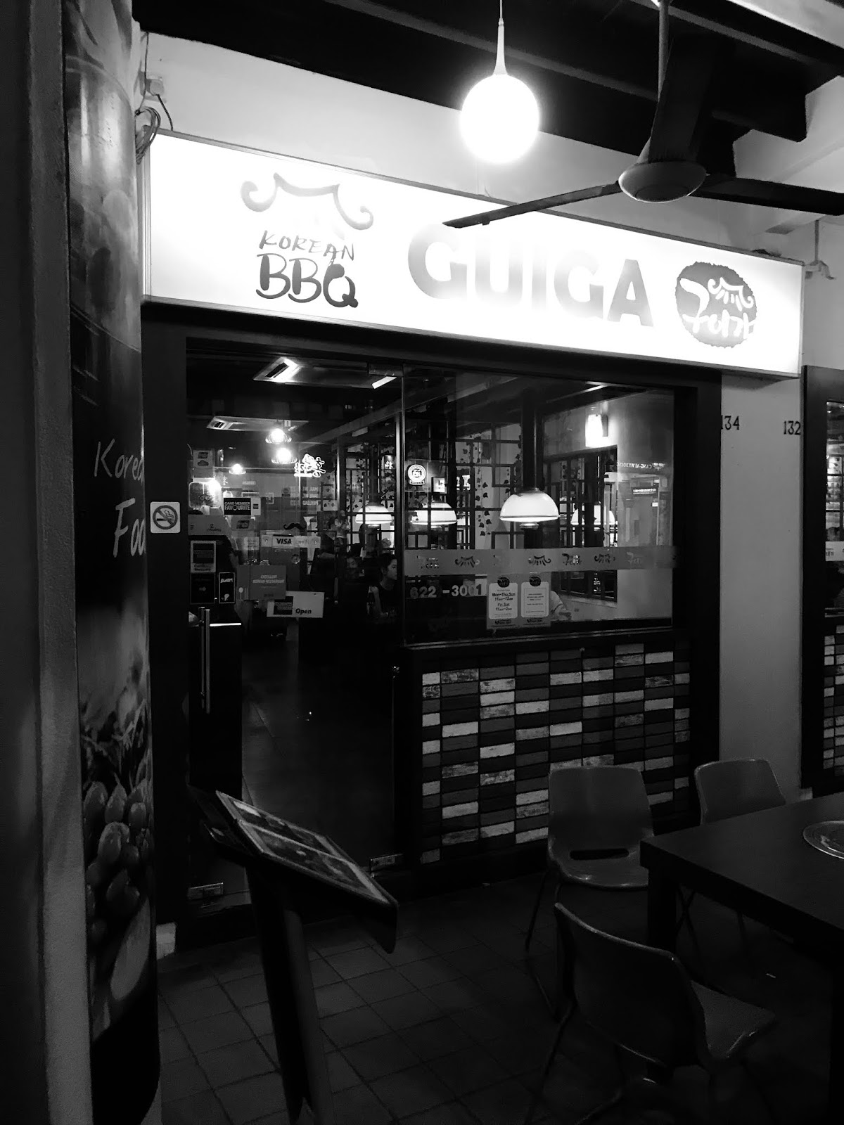 Small Potatoes Make The Steak Look Bigger: Guiga Korean BBQ Restaurant ...