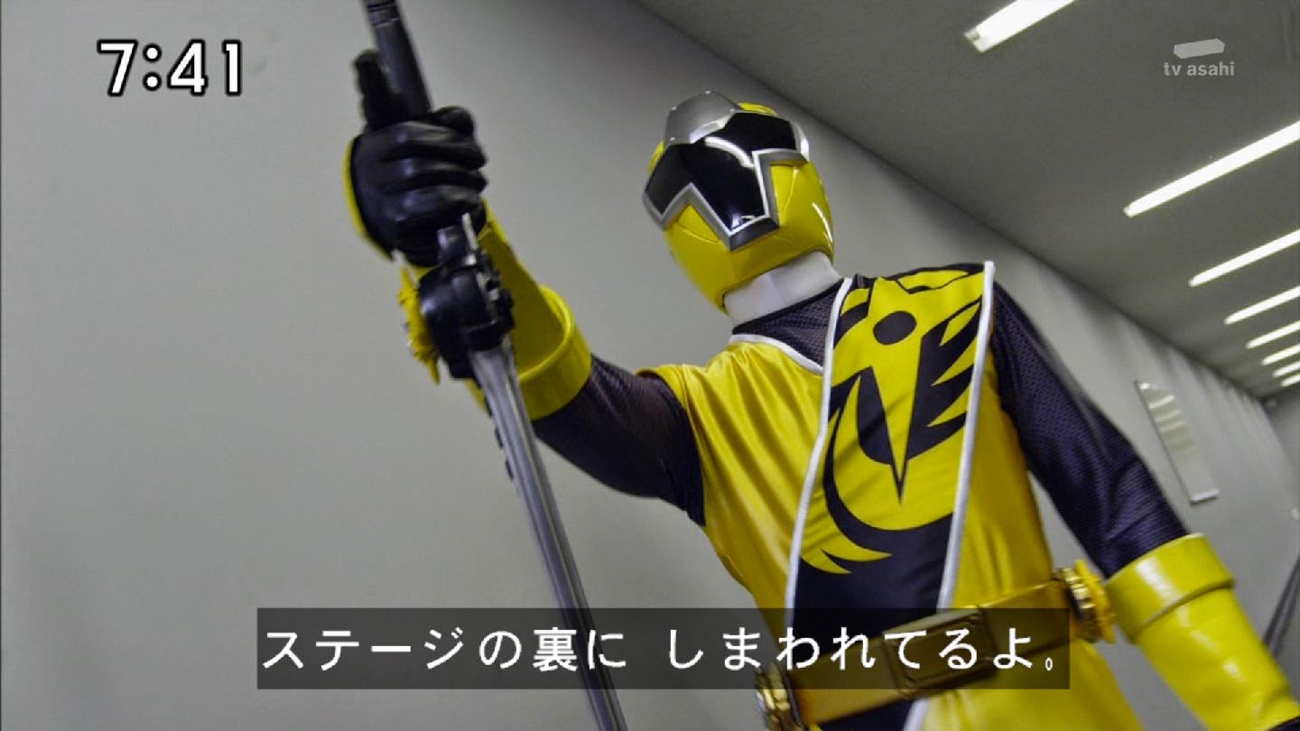 Henshin Grid: Ninninger 9 Images
