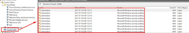 [Windows] Event Log를 필터링하기(XML을 통한 Custom View생성) ~ Learning, Sharing ...