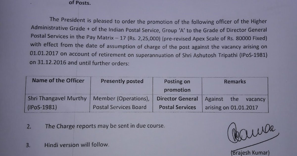 National Union of Gramin Dak Sevaks (FNPO) ,Andhra Pradesh Circle ...