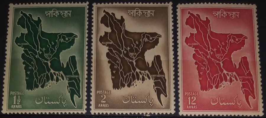 My Stamps Collection: Stamps of Pakistan