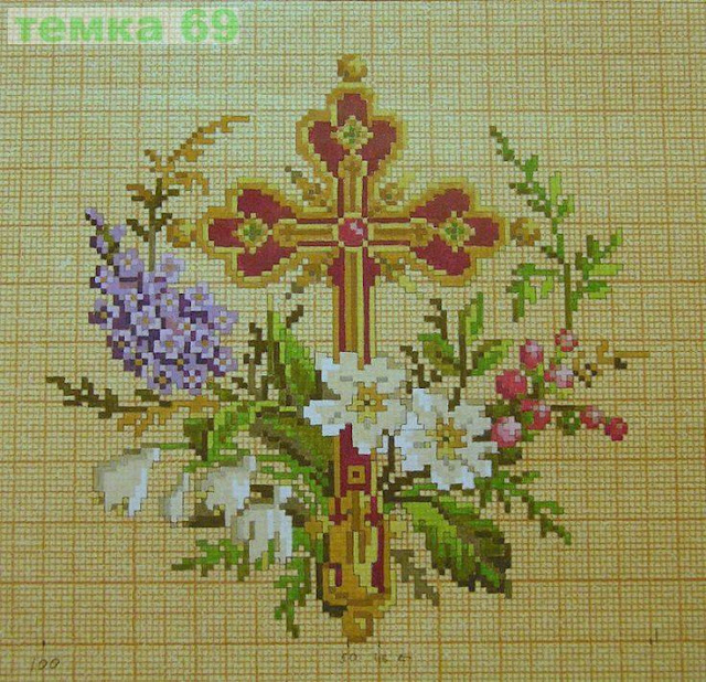 Χειροτεχνήματα: Σταυροί για κέντημα / Cross stitch crosses