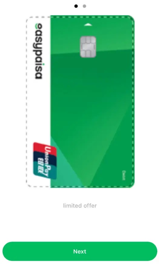 How to Get Easypaisa Debit Card in 2025