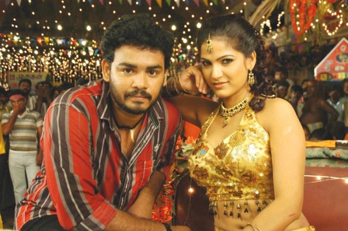 Latest Film News Online, Actress Photo Gallery: Amara movie stills ...