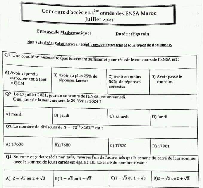 Epreuve de maths ensa 2021