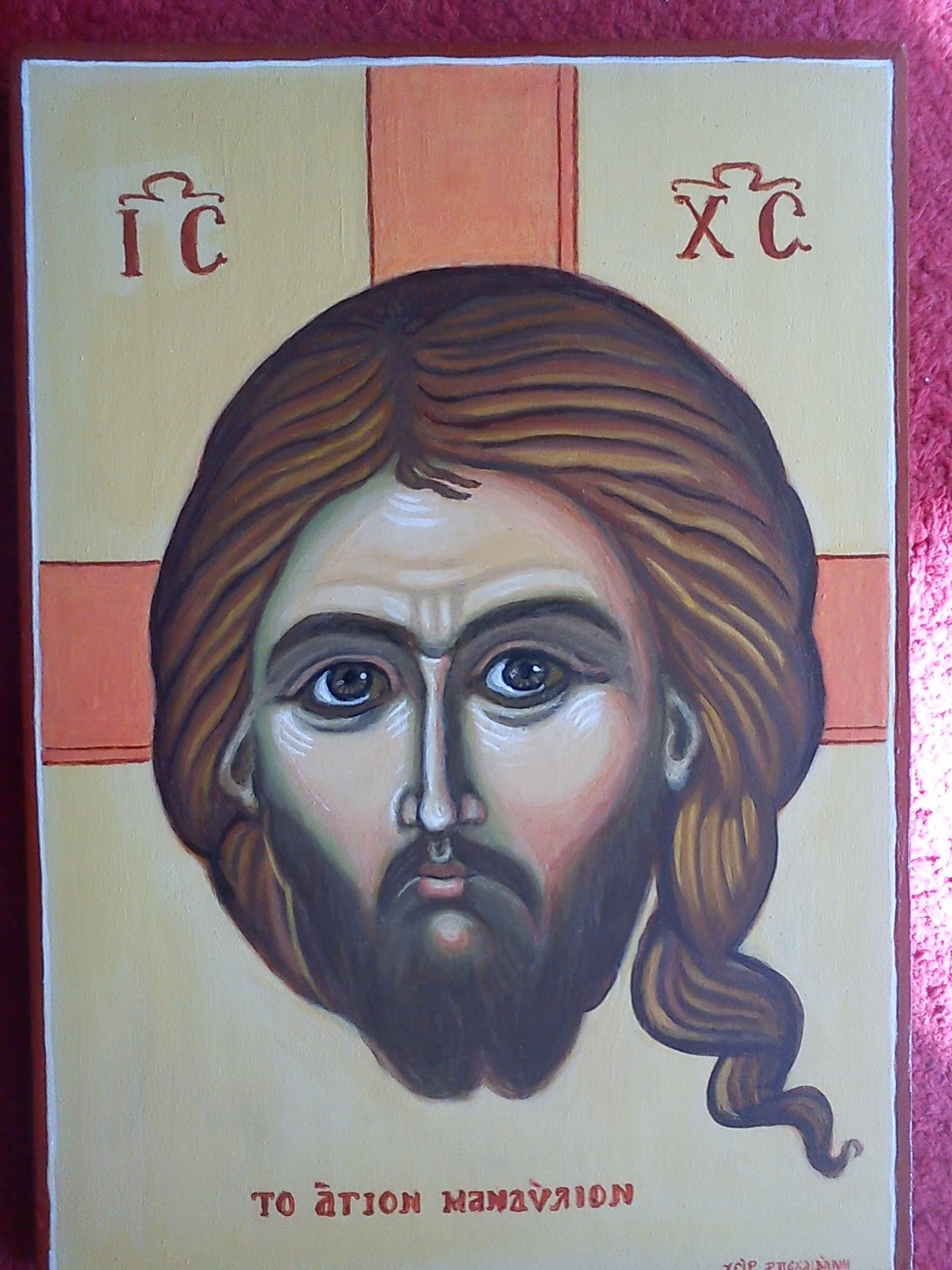HAGIOGRAPHY ( ICONS ): IC XC