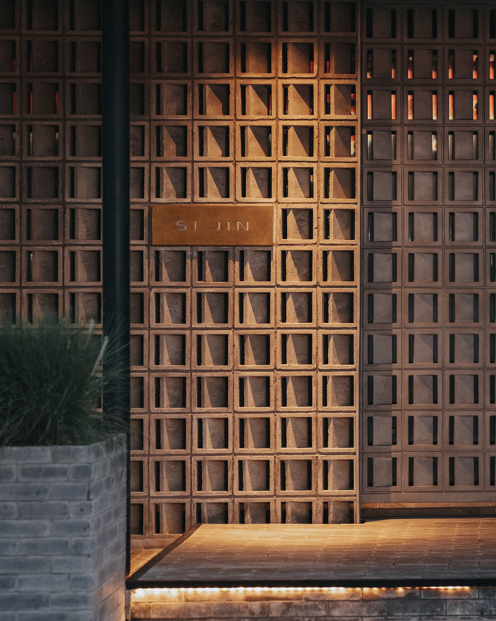 SIJIN - A MODERN STEAKHOUSE WITH KOREAN FLAIR - foodandfeast