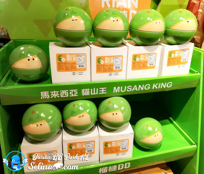 Durian BB Park, All-Year Round of Durian King In Kuala Lumpur, Malaysia