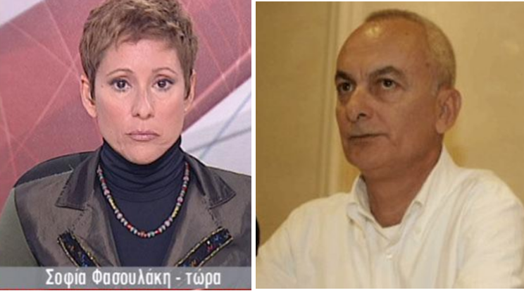 ΠΕΘΑΝΕ ΑΠΟ ΚΑΡΚΙΝΟ ΣΤΑ 59 ΤΟΥ Ο ΜΠΟΛΣΕΒΙΚΟΣ ΤΡΙΑΝΤΑΦΥΛΛΟΣ ΔΡΑΒΑΛΙΑΡΗΣ ...