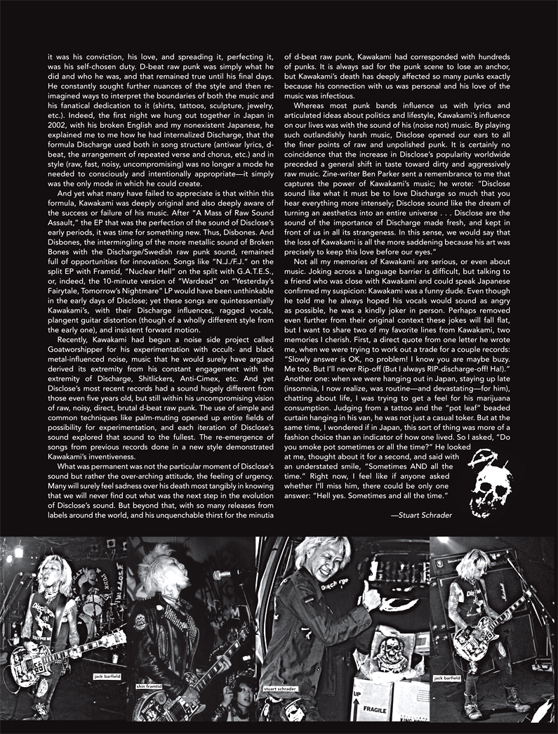 hardcore punk: Disclose - The Sound Of Disaster EP (2003)