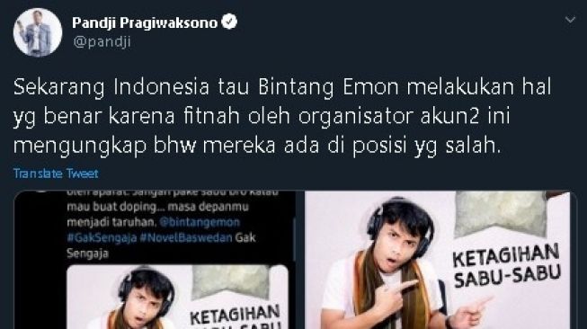 Beredar Meme Bintang Emon 'Nyabu', Difitnah Buzzer Gegara Kasus Novel?
