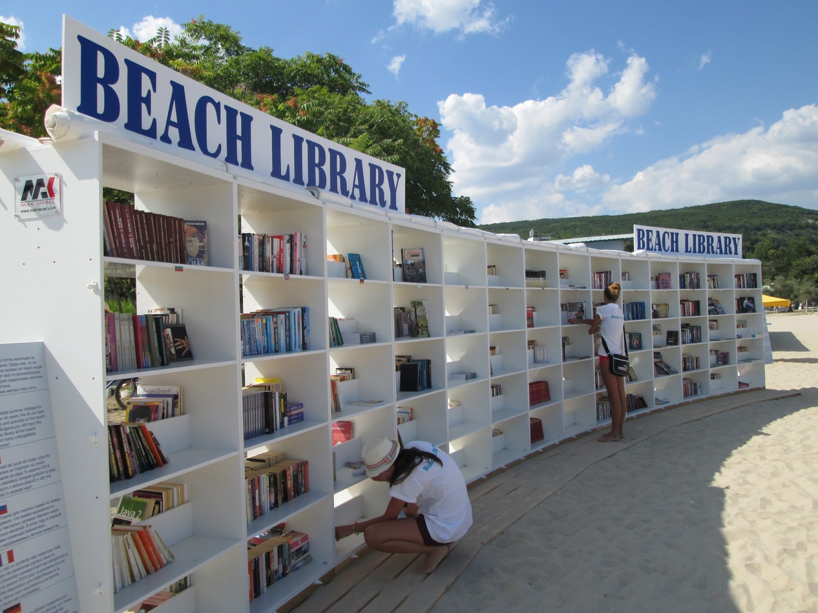 EVS at Sofia City Library: Beach library in Albena: now bookworms can ...
