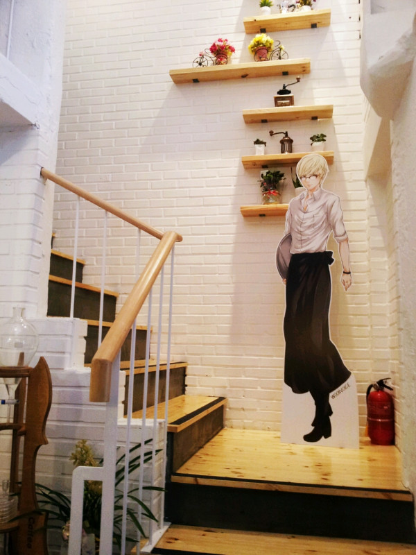 SUPER JUNIOR: 121111 'MOUSE RABBIT Coffee' Cafe OPENING part 3 with ...