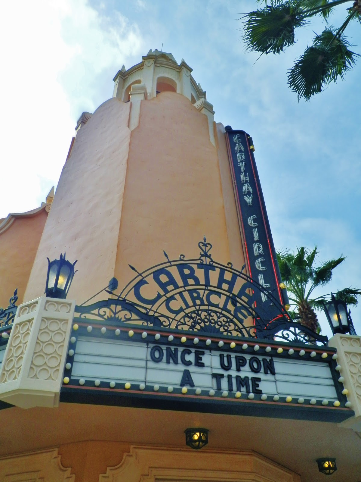 Disney Vacation Kingdom: Carthay Circle