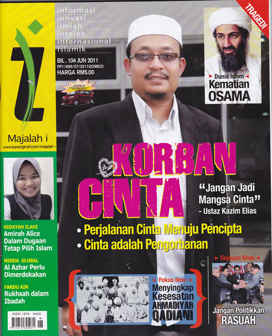 HambaMu BerQola ;: Biografi Ustaz Kazim Elias al-Hafiz