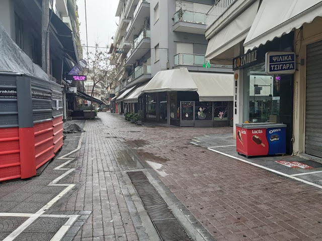 ΠΙΕΡΙΚΗ : ΚΑΤΕΡΙΝΗ....ΟΛΗ μέρα "έρημη πόλη...που πήγαν όλοι ...