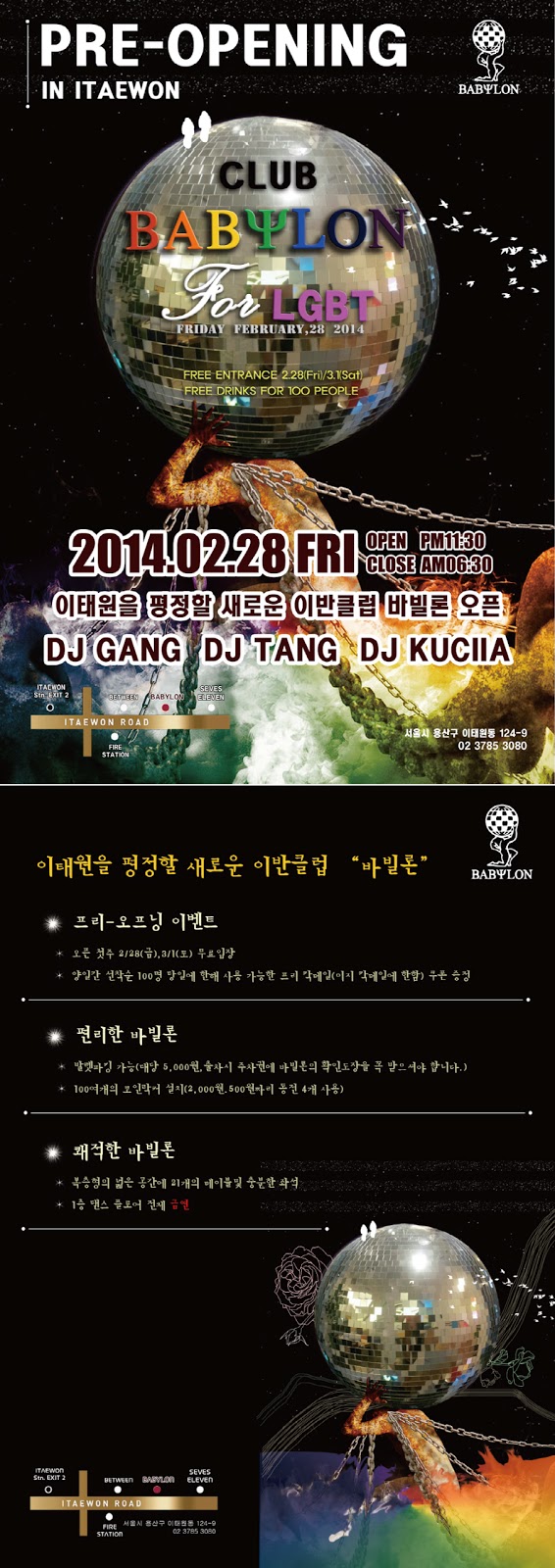 Club Babylon Opening | Koreabridge